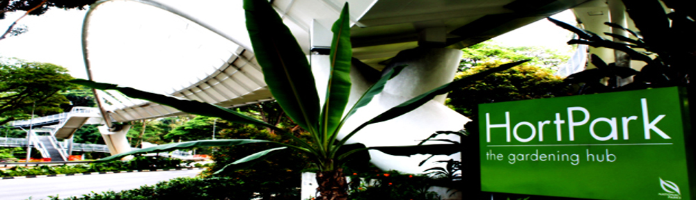 HortPark – The Gardening Hub – Lonely Travelog