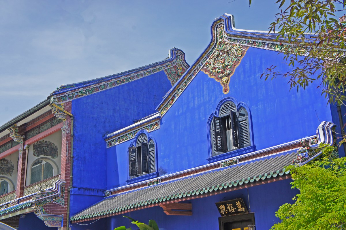 Penang: The Blue Mansion – Lonely Travelog