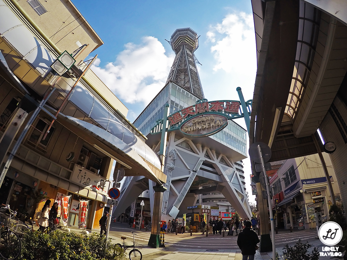 Osaka: Shinsekai District – Lonely Travelog